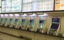 Purchasing Tickets｜ Rail passes & Tickets ｜ HOKKAIDO RAILWAY COMPANY